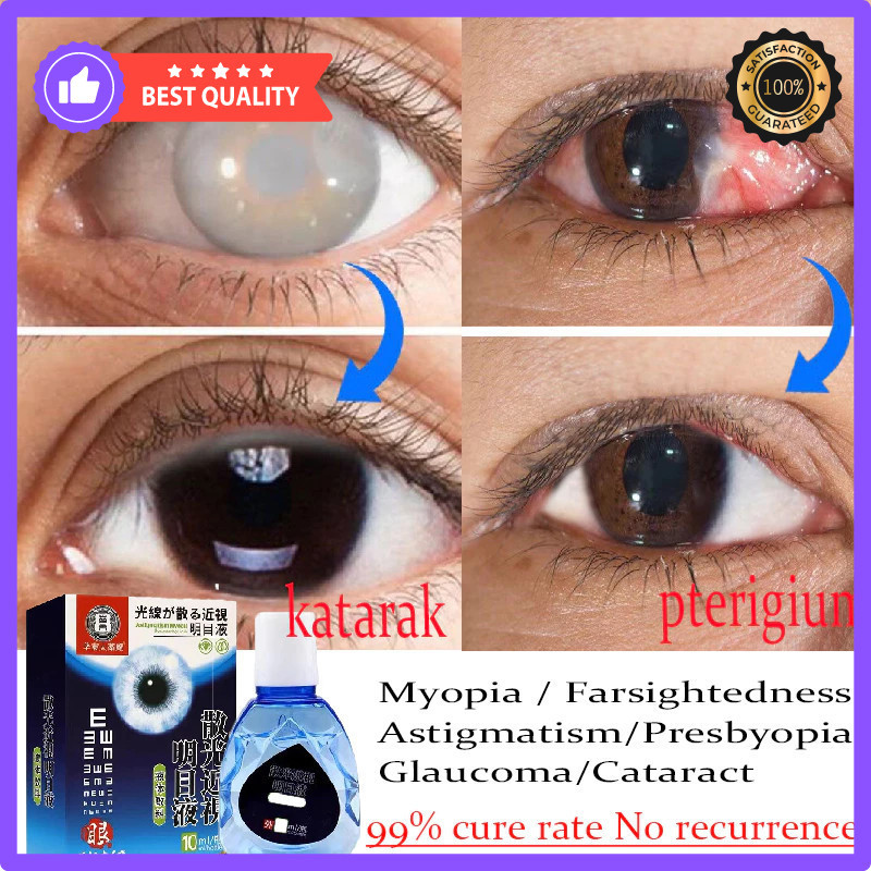 Japan Astigmatism Short-sighted Eye Drops Eye Fatigue Ubat Titis Mata ...