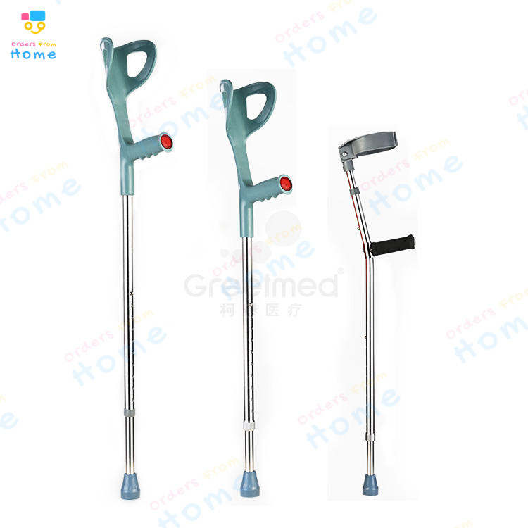 High Quality Aluminum Alloy Crutches Walking Stick Cane for Elderly ...