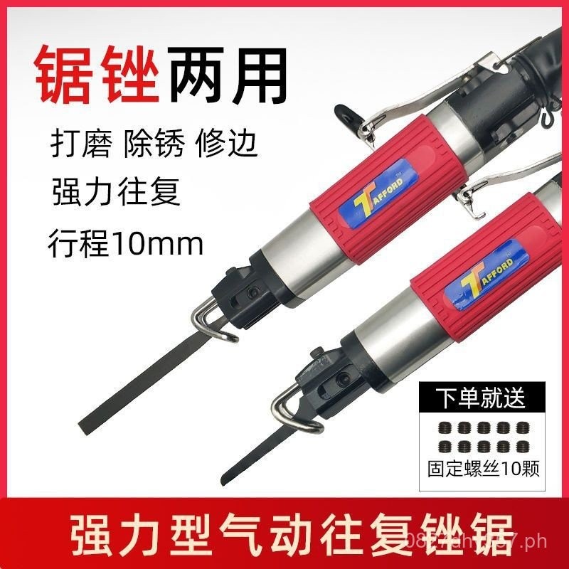 Pneumatic Grinding File Aluminum File Dual-use File Air File Hollow ...