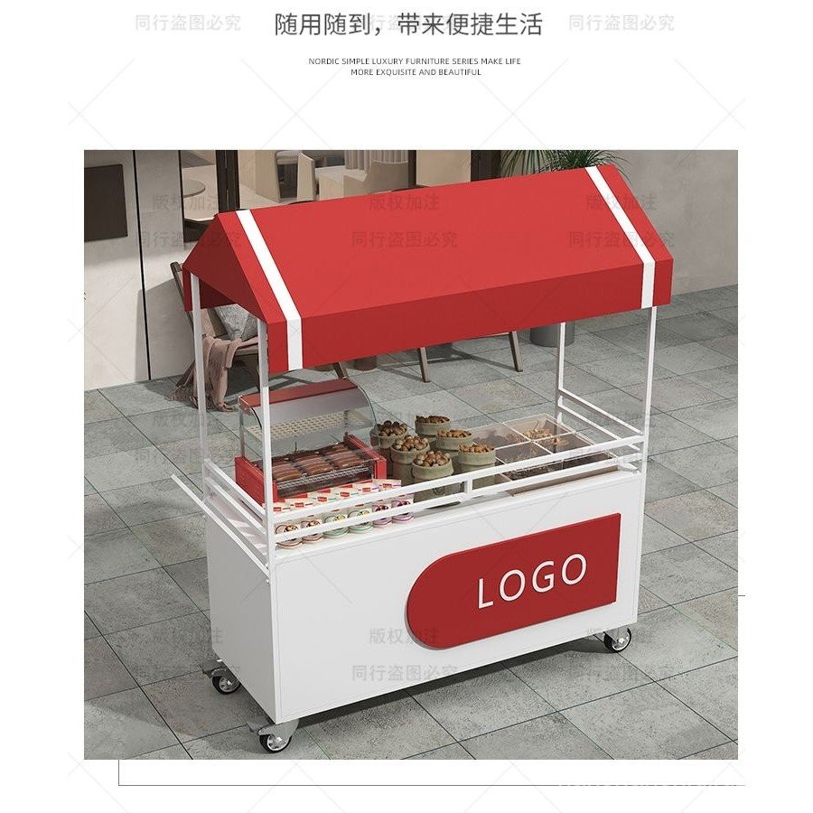 Outdoor Mobile Snack Stall Cart Food Cart Street Stall Iron Art Flower ...