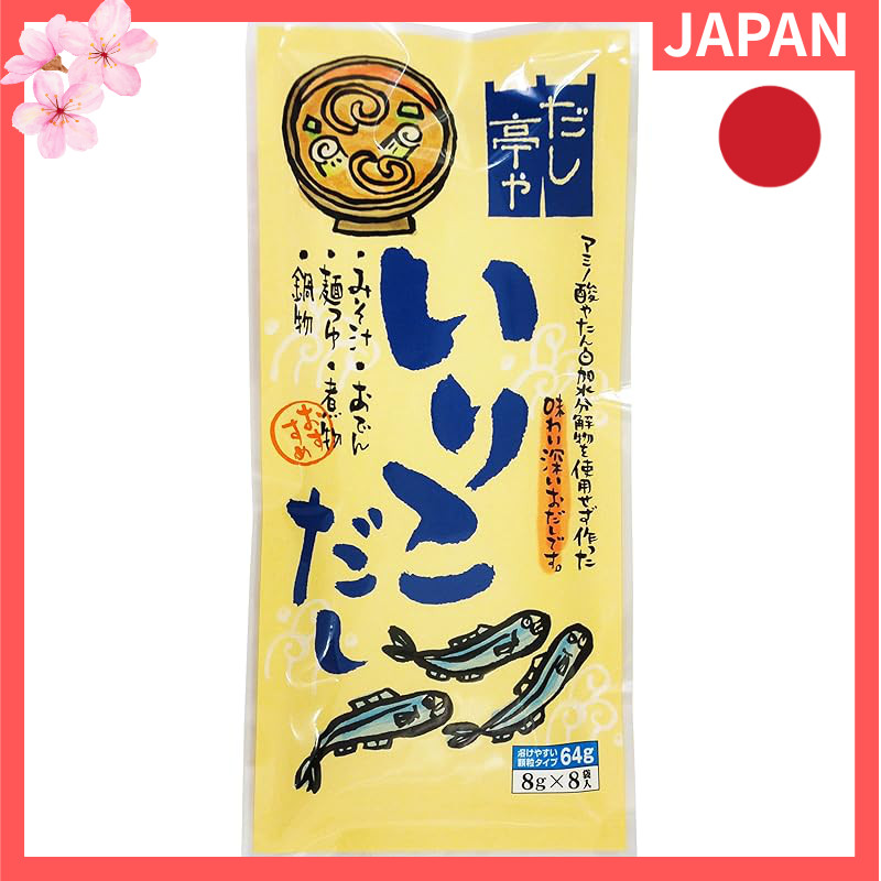 Musou Dashi-tei Iriko Dashi (袋入) 8g x 8 bags【Direct from Japan ...