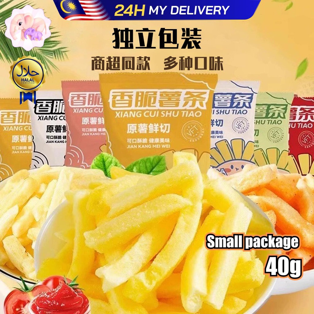 原切土豆条香脆薯条 蜂蜜黄油多种口味 独立包装20g Crispy French Fries Honey Butter Various ...