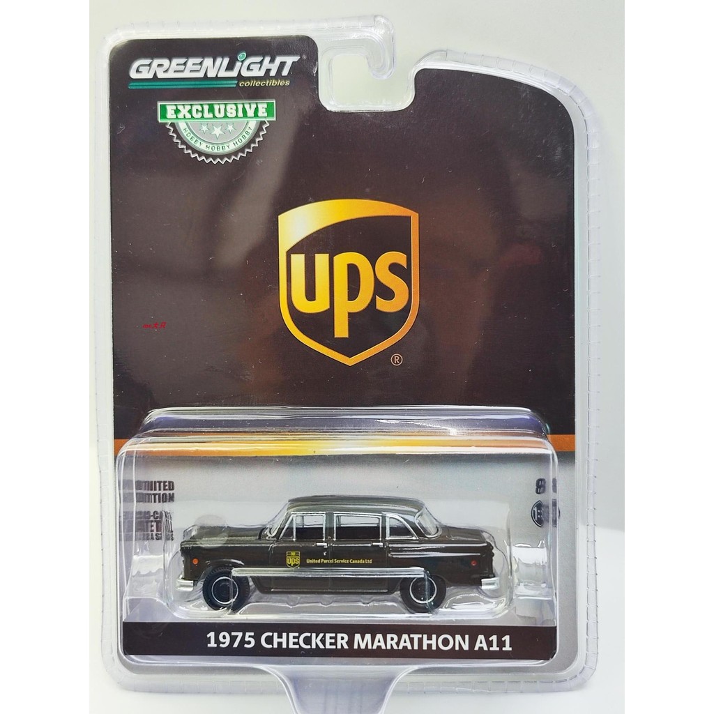 Green Light 1: 64 1975 Checker Parcel Service (UPS) | Shopee Philippines