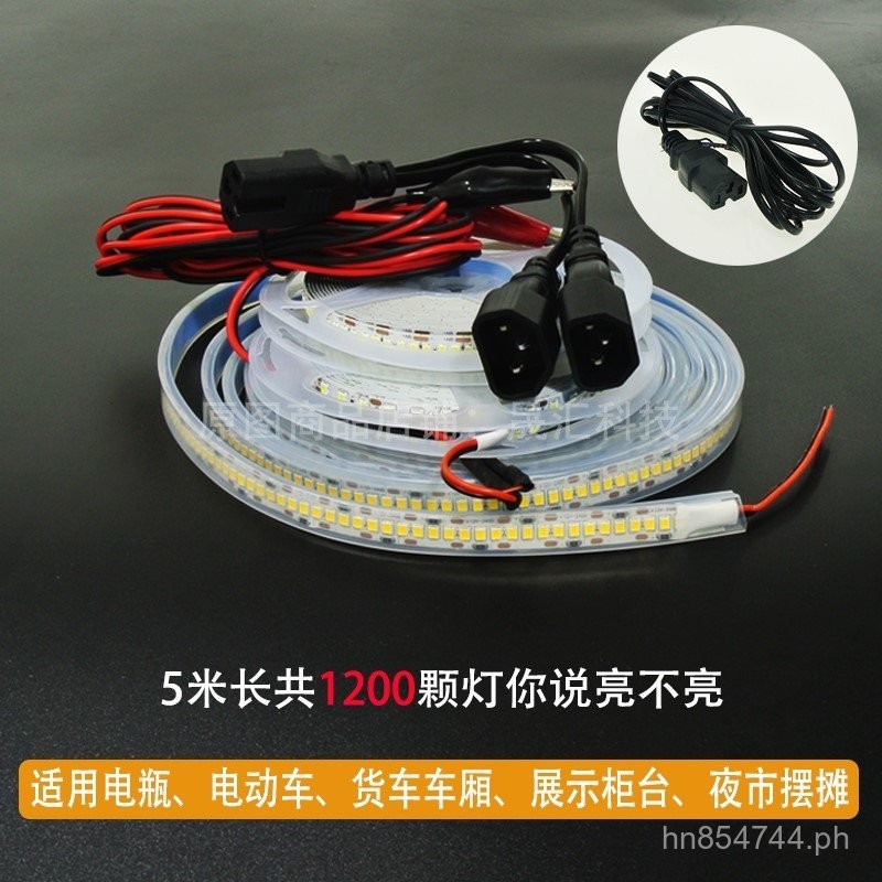 Waterproof Night Market Stall Light with Strip for Food Cart Night ...