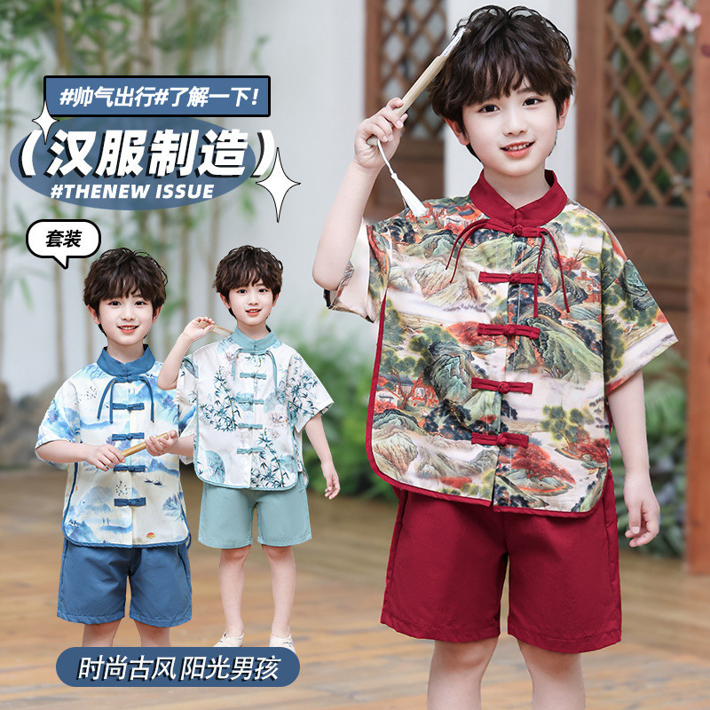 T Tang Suit Boy New Chinese Suit Children Hanfu Retro Chinese Style ...