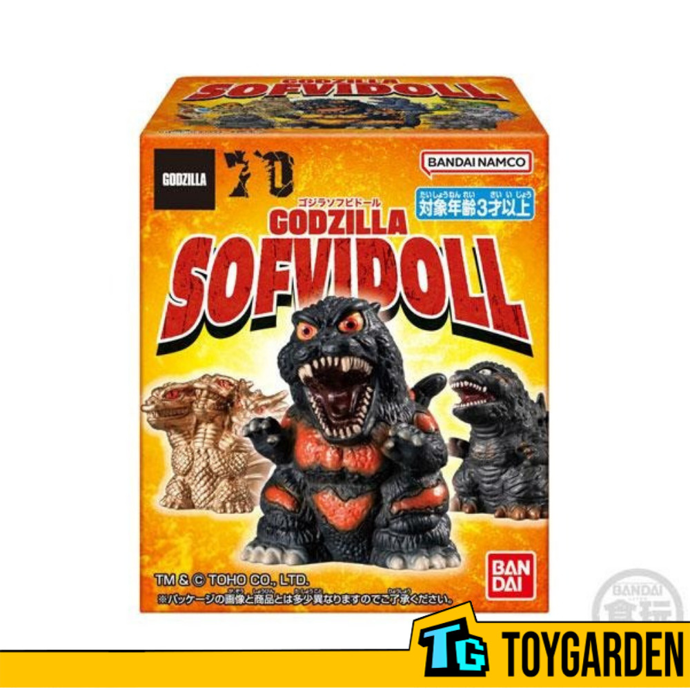 Bandai Godzilla Sofvi Doll Blind Box | Shopee Philippines