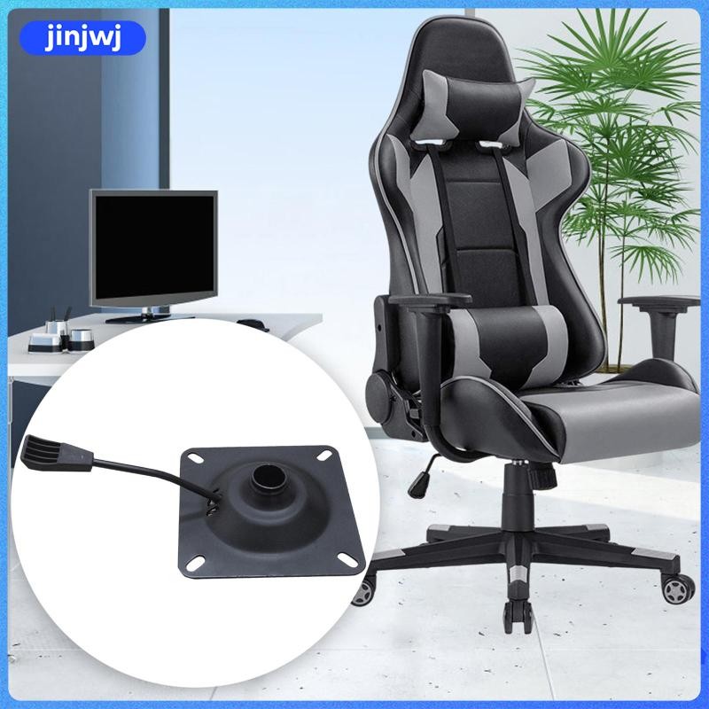 Office Chair Swivel Tilt Control Seat Mechanism Mount Hole 28mm Swivel ...