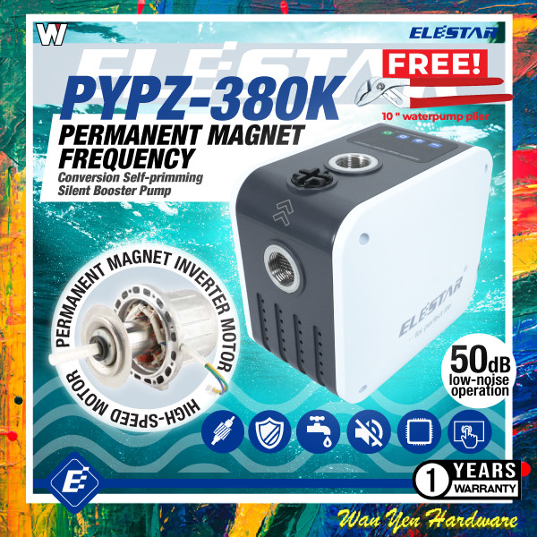 ELESTAR Inverter Water Pump PYPZ380K / PYPZ-380K - PERMANENT MAGNET ...