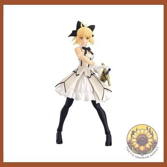 figma Fate/Grand Order Saber/Artoria Pendragon [Lily] Third Ascension ...