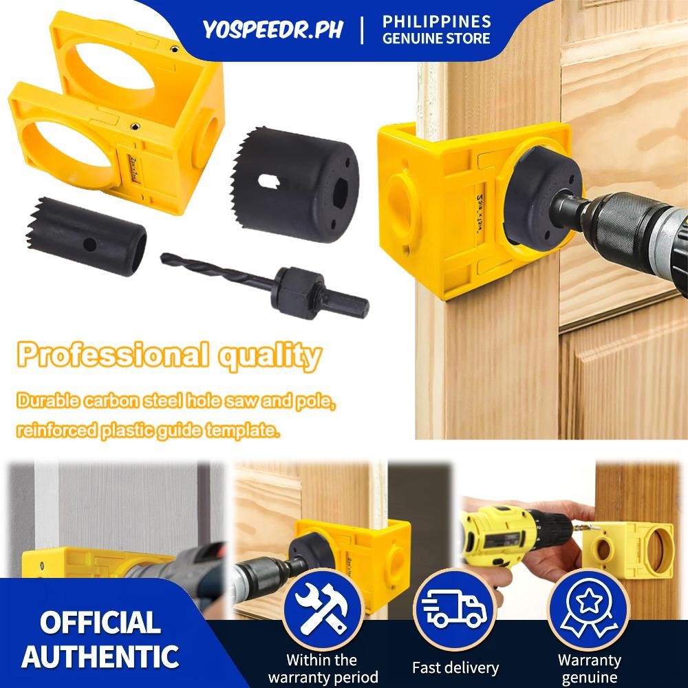 1-3/8 Inch To 1-3/4 Inch Lock Installation Kit with Guide Template ...