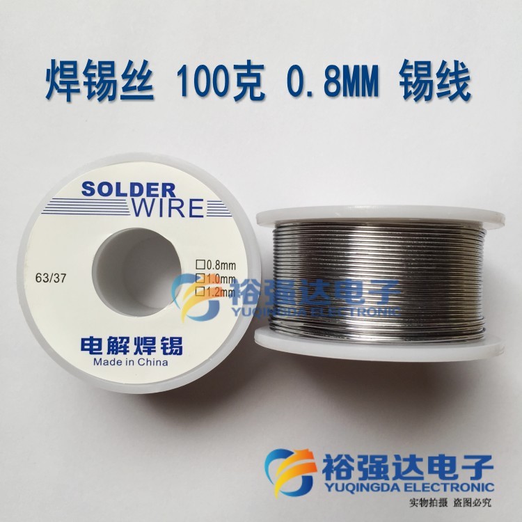 Solder Wire 100g Solder Wire Solder Wire Diameter 1.0MM 63/37 Household ...
