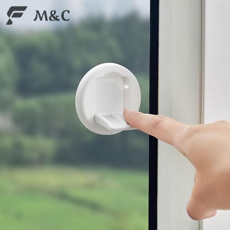 [M&C] 2PCS Sliding Glass Door Lock Self-Adhesive Sliding Window Safety ...