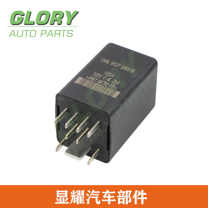 527# 04L 907 282B Suitable for Volkswagen Preheating Controller ...