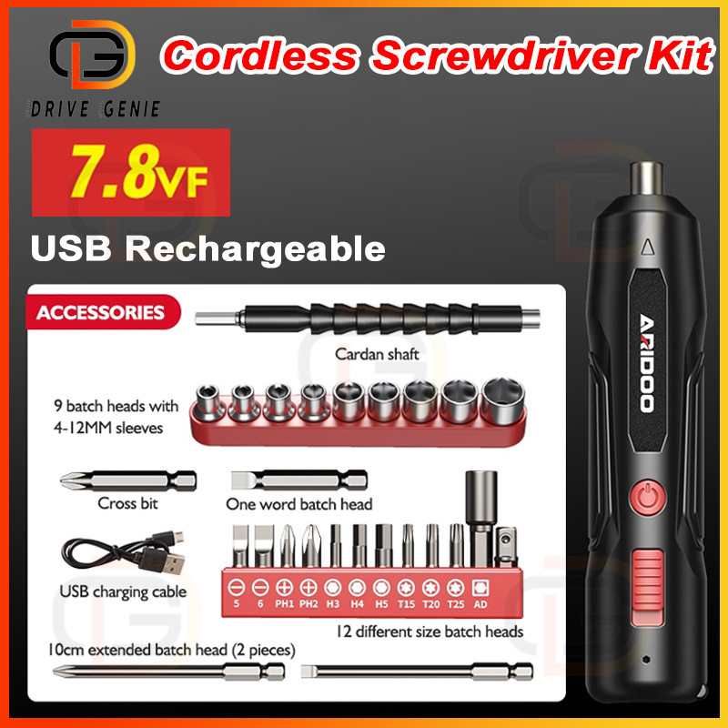 Mini Cordless Screwdriver Kit Electric Screwdriver Precision Power ...