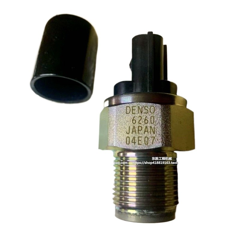 Hino 500/700 P11C J08E Common Rail Pressure Sensor 89458-E0010 6260 ...