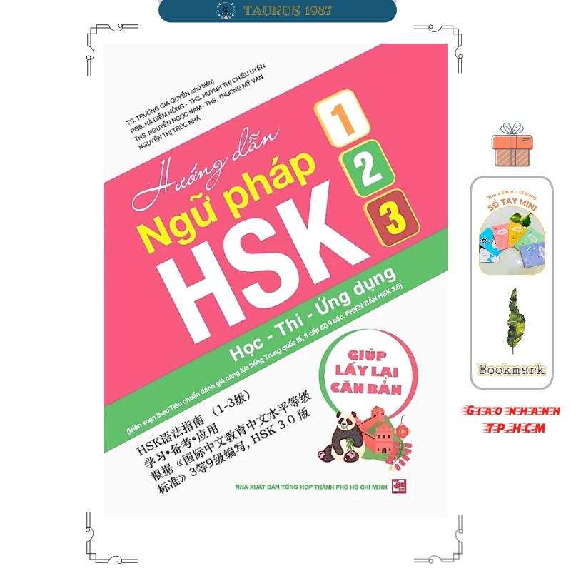 HSK 1-2-3 Grammar Guidebook (Learning - Exam - Application) (NXBT ...