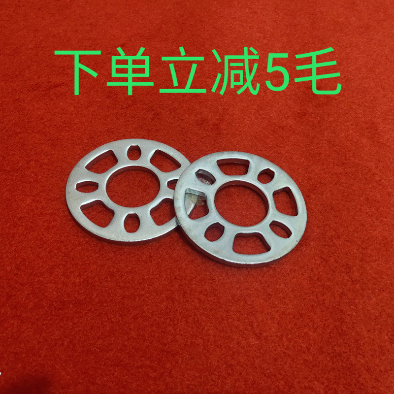 Reya Stage Accessories Steel Stage Construction Accessories Disc Type ...