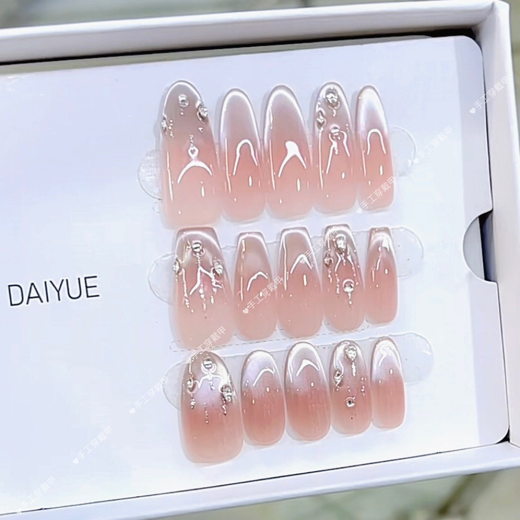 Nazi Pure Handmade Phototherapy Nail Wearing Slow Cat's Eye Wholesale ...
