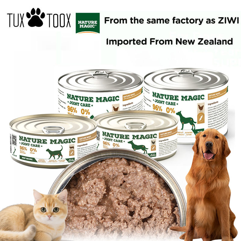NATURE MAGIC Dogs&Cats Joint Care Can Food 85g/175g Chicken/Beef/ Lamb ...