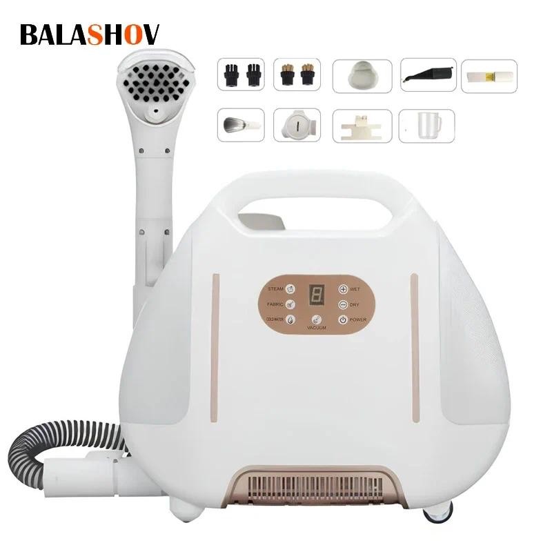 High Pressure Steam Cleaner Portable Carpet Cleaner Powerful Deep Stain ...