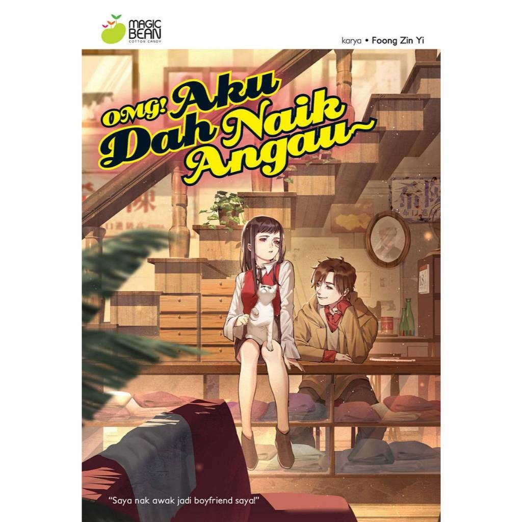 (SI)MAGIC BEAN COTTON CANDY 19 VERSION BM: OMG! I'M GET UP TO ANGAU ...