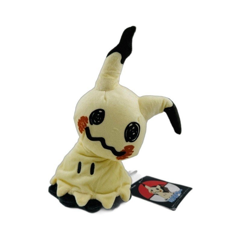 [2025 New Style Mystery Q Doll] 20cm Small Size Mini Q Plush Doll ...