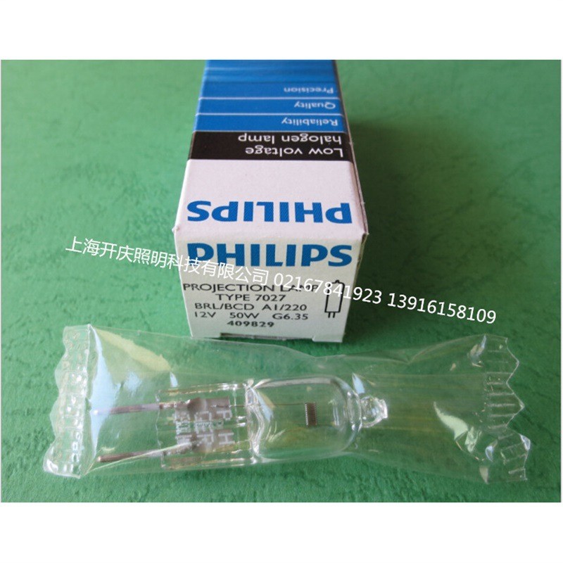 7027 BRL/BCD 12V 50W G6.35Halogen Bulb12V50W microscope light bulb ...