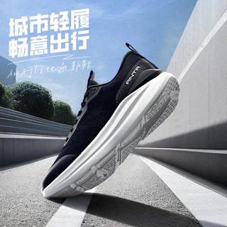 ANTA Official Store, Online Shop | Shopee Philippines