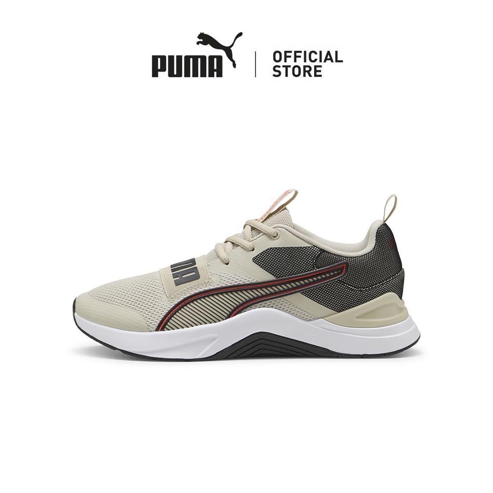 PUMA Unisex Prospect Training Shoes (Beige) | Shopee Philippines