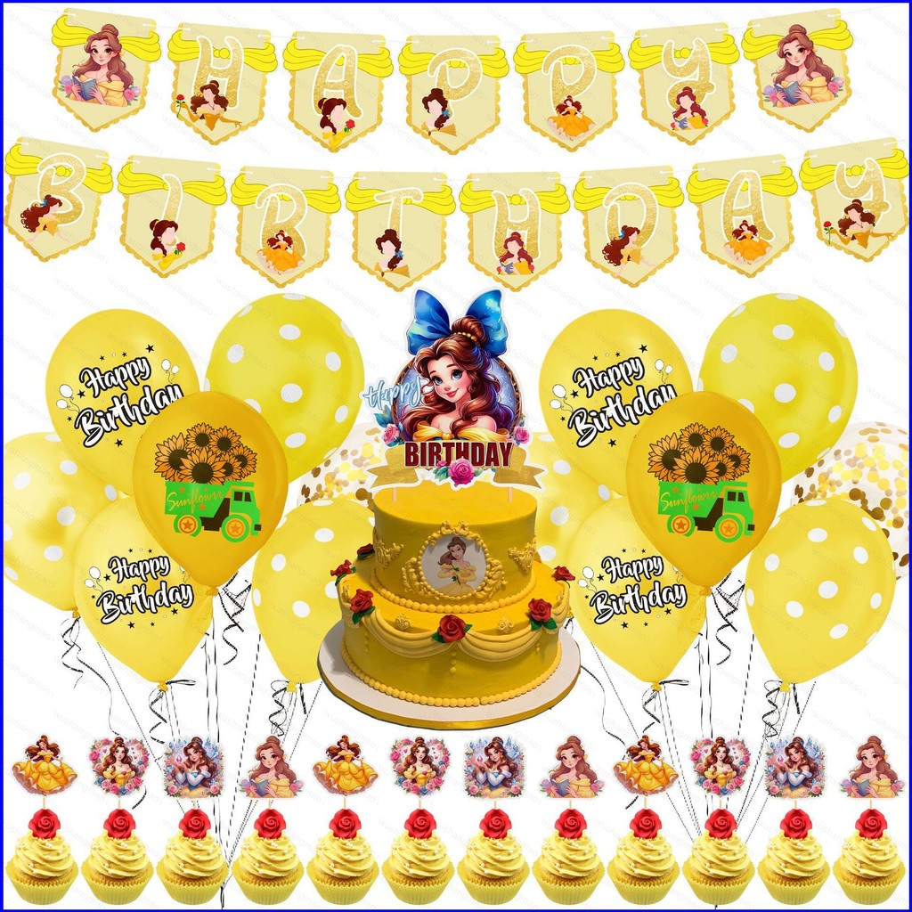 Cartoon Belle princess theme birthday party banner cake balloon ...
