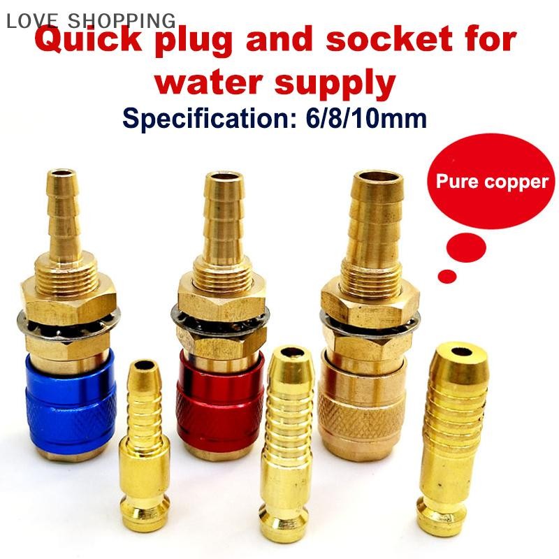 LOVESHOPPING Cooled Gas Adapter Connector Clamp Welding Machine Quick ...