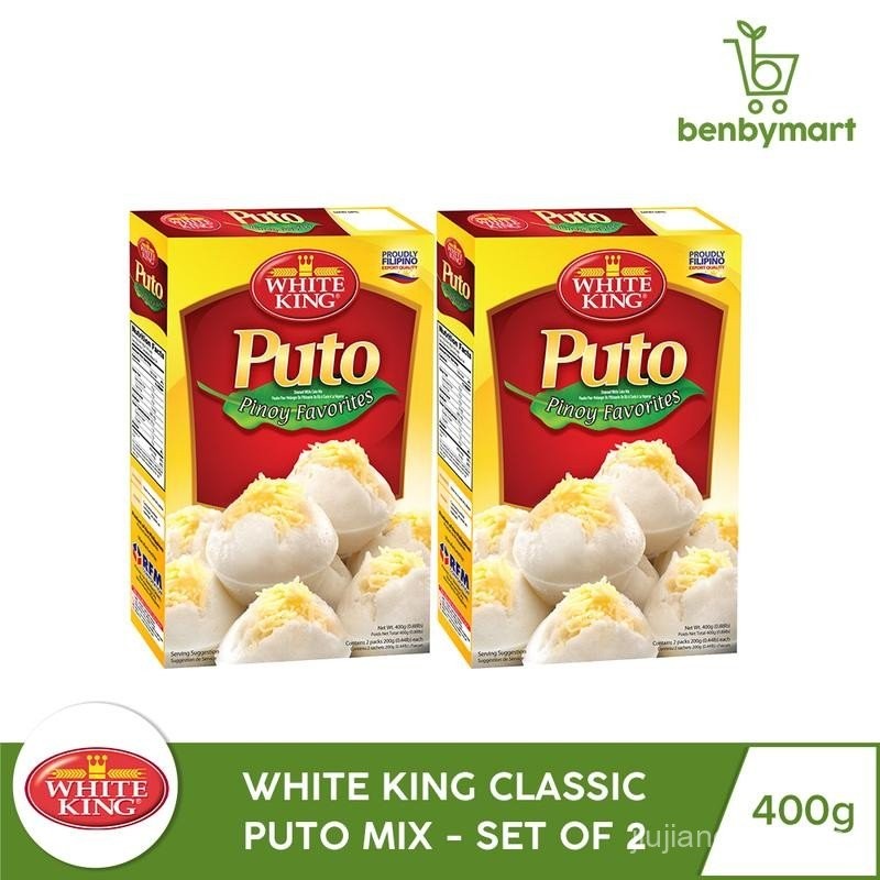 WHITE KING Pinoy Favorites Classic Puto Mix 400g (Set of 2) | Shopee ...