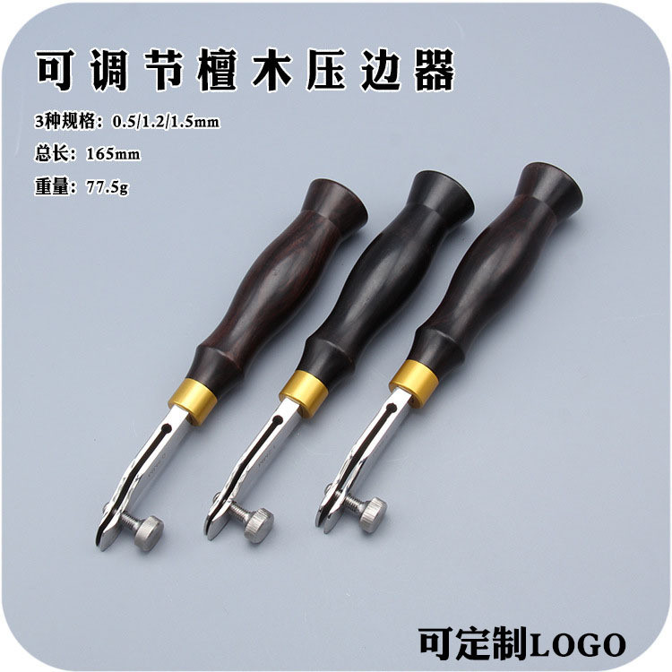 Handmade Leather Goods DIY Adjustable Edge Trimmer with Sandalwood ...