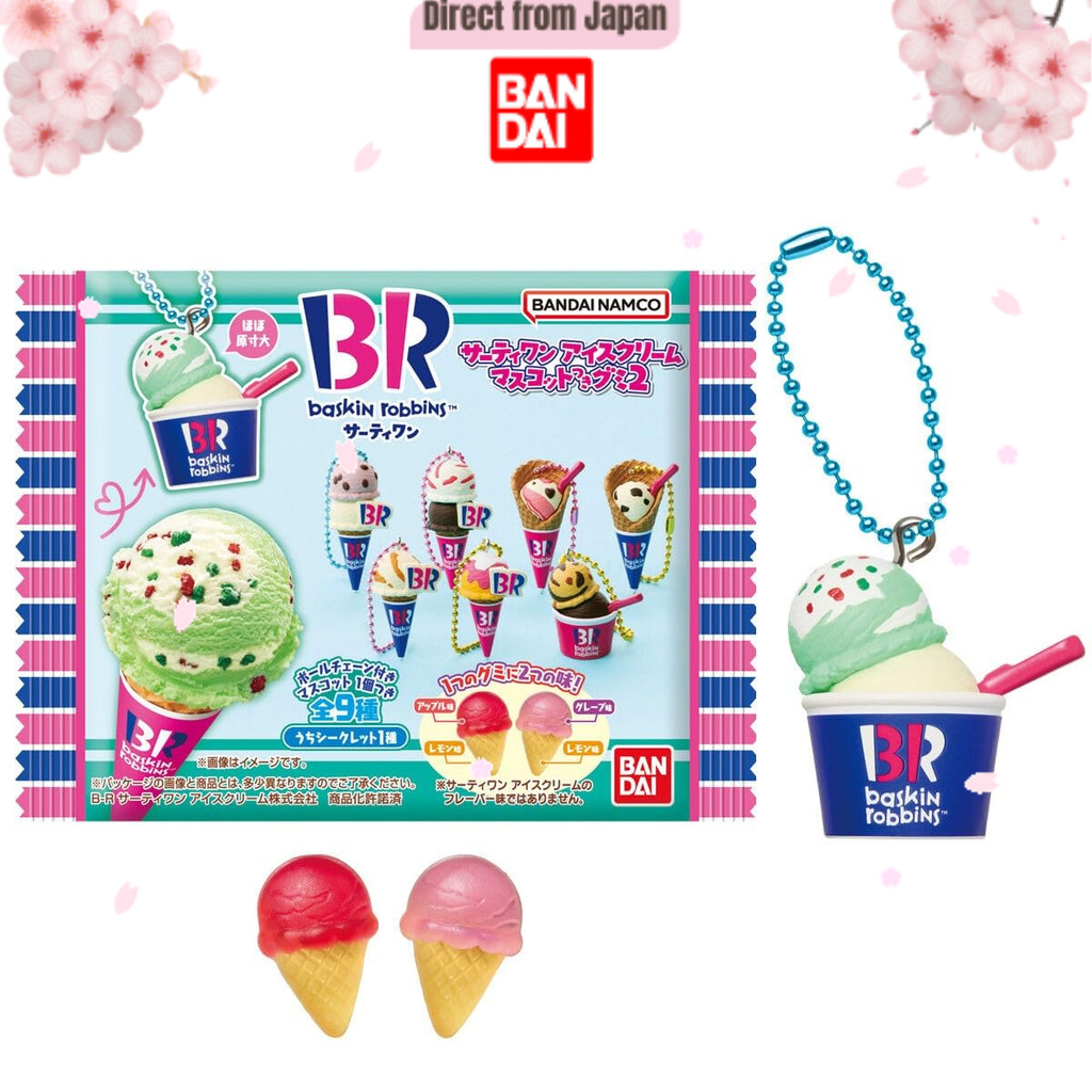 [BULK BUY] Bandai Baskin Robbins Ice Cream Mascot Gummy 2 12-Piece Box ...