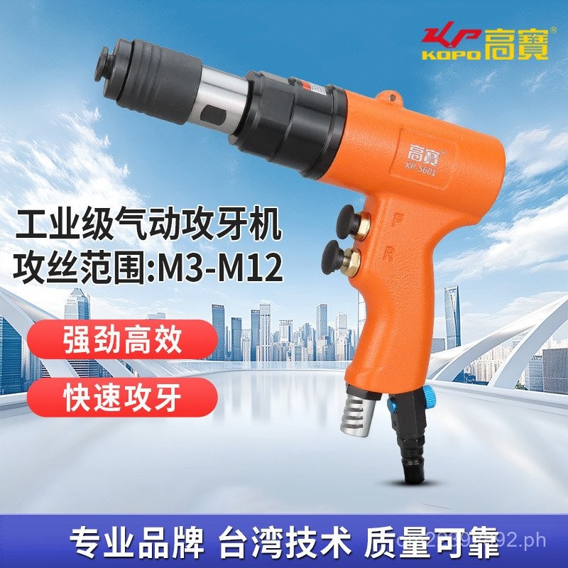 M3-M12Thread Tap Machine Forward and Reverse KBA Air Drill Threading ...