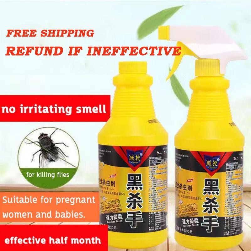 3 seconds to killflies spray Fly Killer Spray insect killer 500g ...