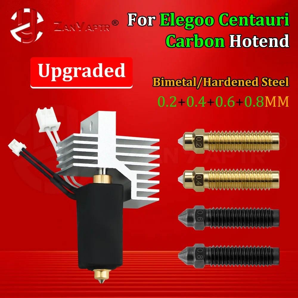For Elegoo Centauri Carbon Upgrade Ceramic Hotend Brass Hard steel ...