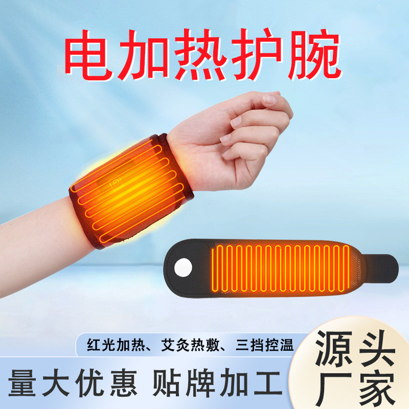 Tendon Sheath Hot Compress Wrist Moxibustion Keep Warm Heating Wrist ...
