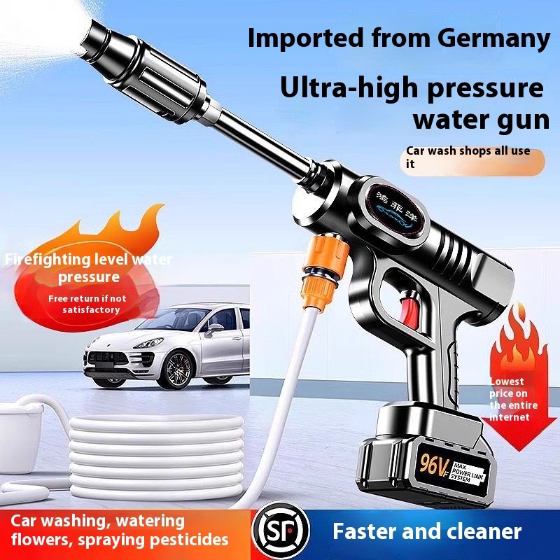 Ultra-High Power Cordless Car Wash High-Pressure Water Gun Home Car ...