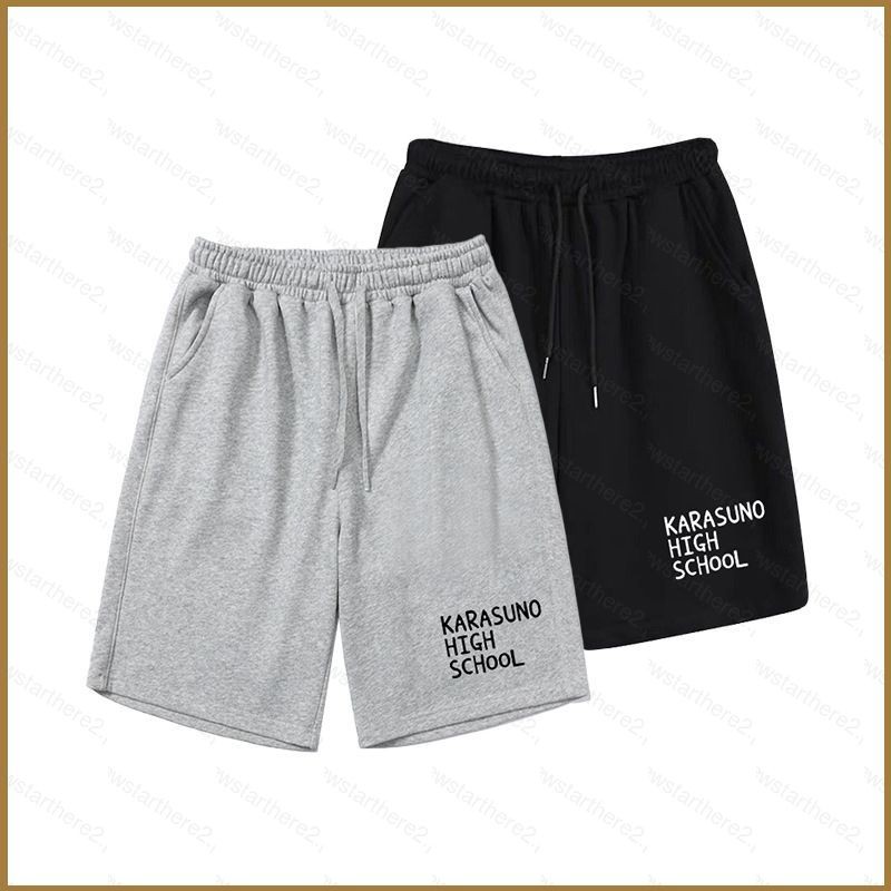 NS2 Haikyuu Karasuno High School Hinata Shoyo Tobio Kageyama cosplay ...