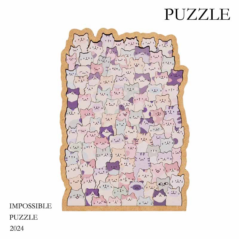 [Puzzle Series-Wooden]Kitten Dumpling Cat Super Brain-Teasing Puzzle ...