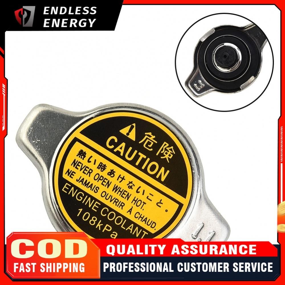 Radiator Cap Toyota Vios Year 02-18 Altis 06-18 Camry 02-18 Innova 04 ...