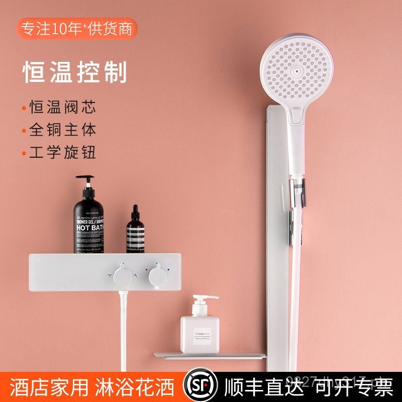 Bathroom German All-Copper Showerhead Household Spray Shower Bathroom ...