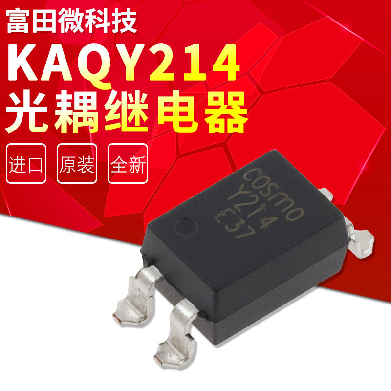 Y214 Optocoupler Solid State Relay KAQY214 In-Line DIP4 | Shopee ...