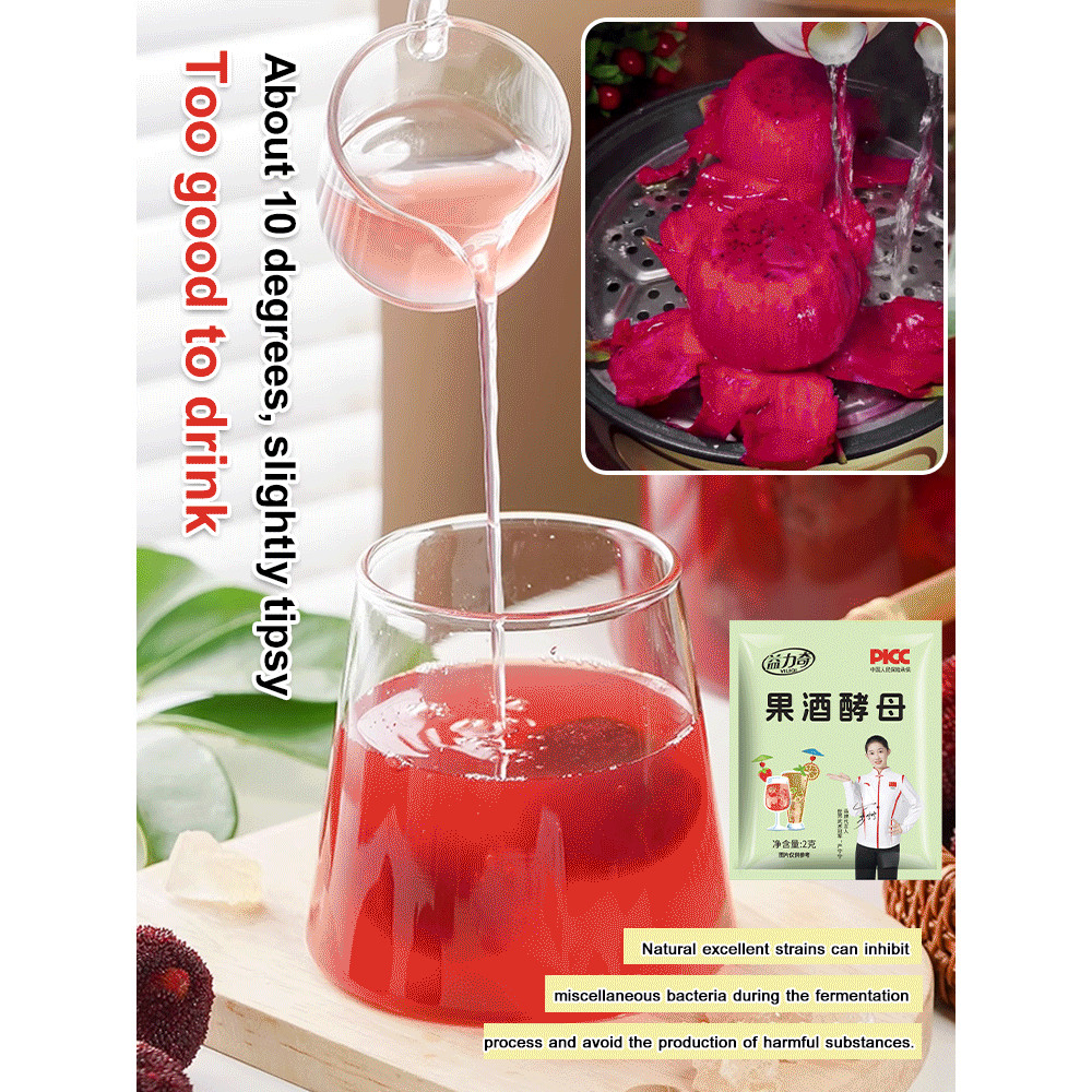 [7 Days to Make Wine] Yeast for Fruit Wine/Fruit Yeast Powder/Home DIY ...