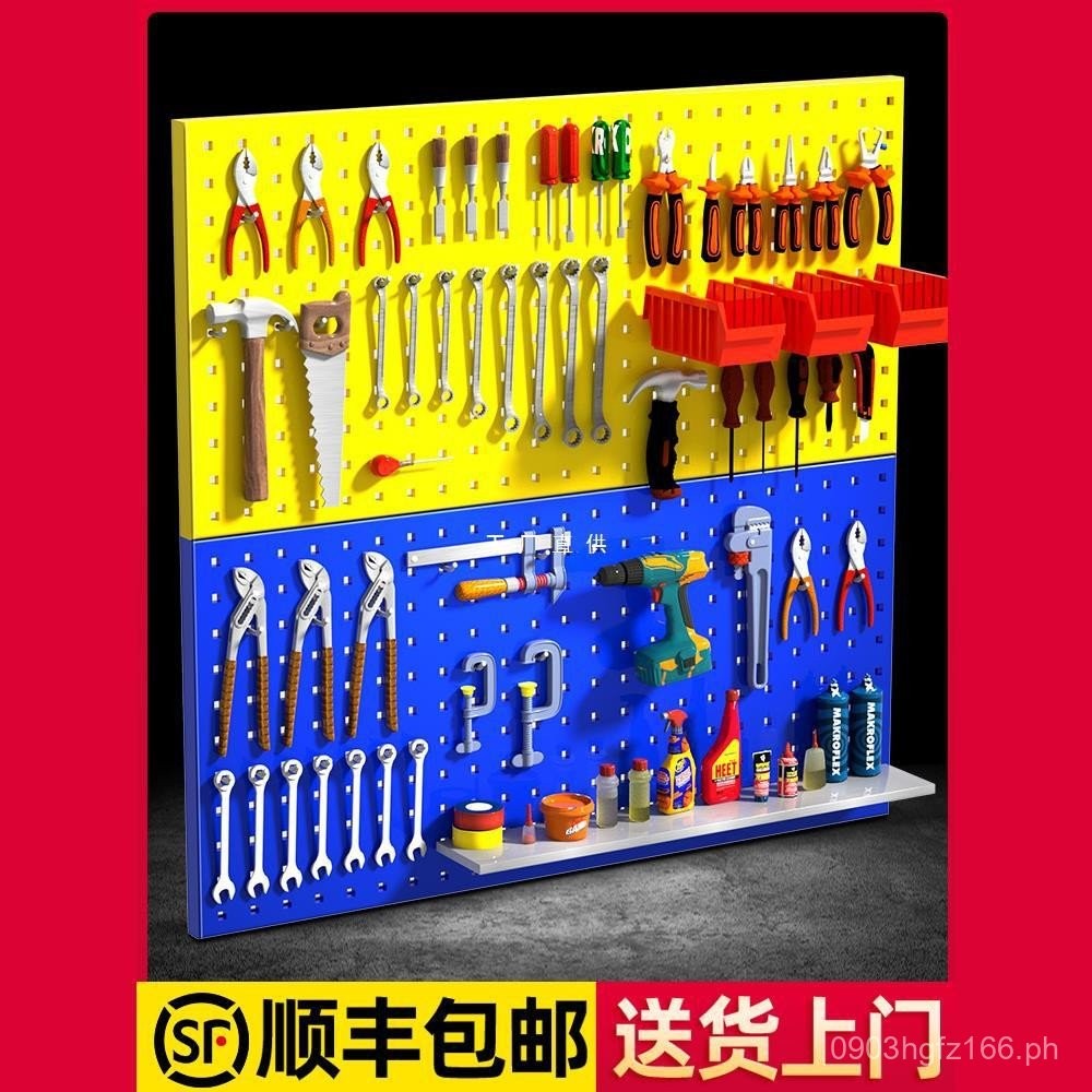 Storage Rack Organizer Hanging Rack Display Rack Can Hang Boards ...