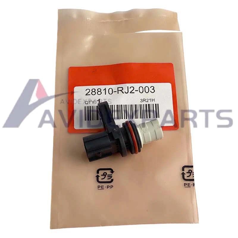 28810-RJ2-003 is suitable For Honda 2014-2018 Accord car transmission ...
