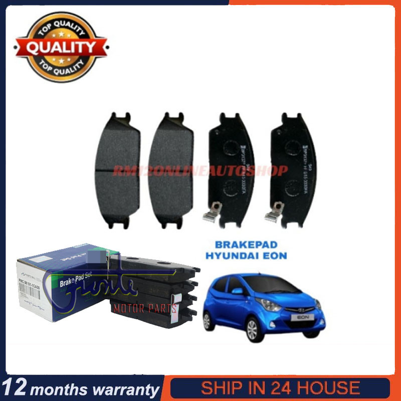 FRONT BRAKE PAD HYUNDAI EON/GETZ | PART NO. 58101-1CA00 | Shopee ...