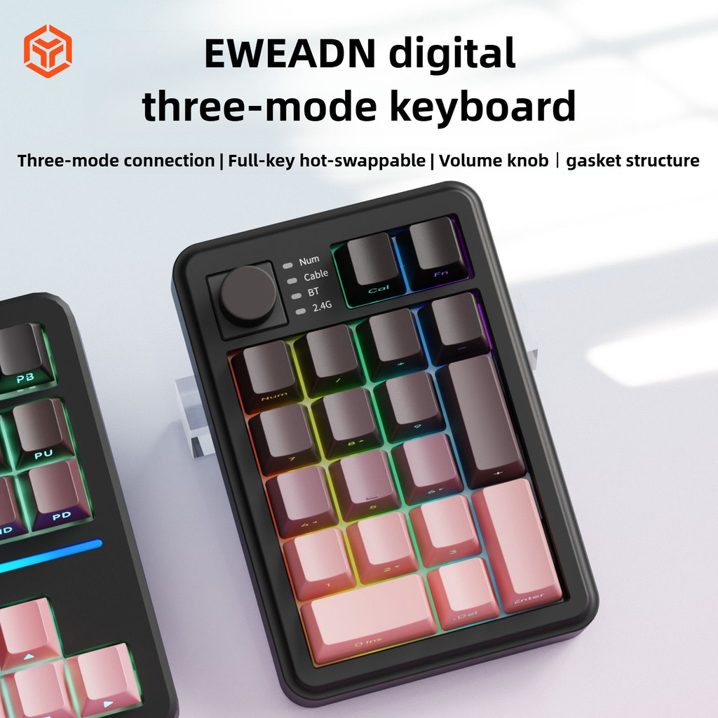 EWEADN NK20 Numpad Keyboard 2.4G/Bluetooth/Wired 3mode RGB Gasket with ...