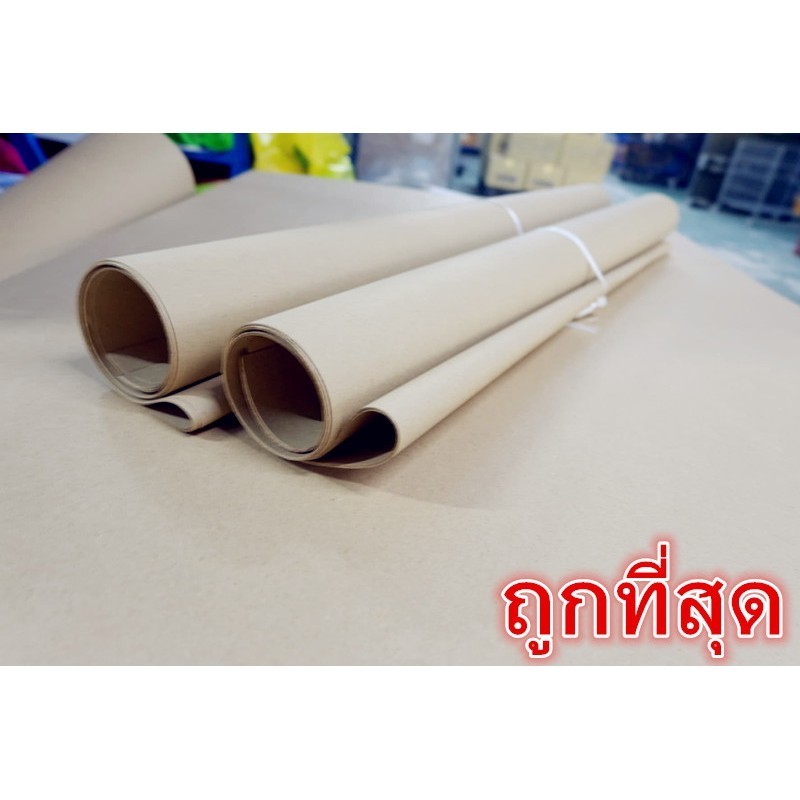 Sugar Paper 80 Grams Size 34x47 Inches (10 Sheets) | Shopee Philippines